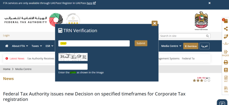 How To Do Your TRN Number Check in UAE: TRNs Verification Guide | Affinitas